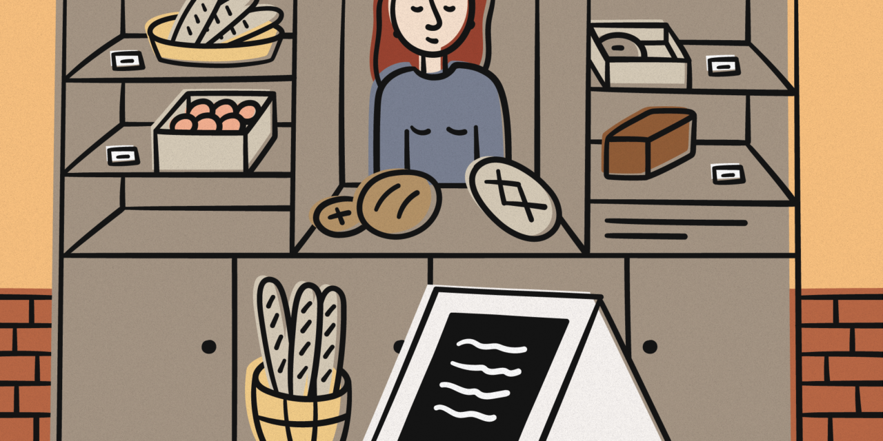 Bake That Dough | Darien Stathakis - J-Bird Digital Designs